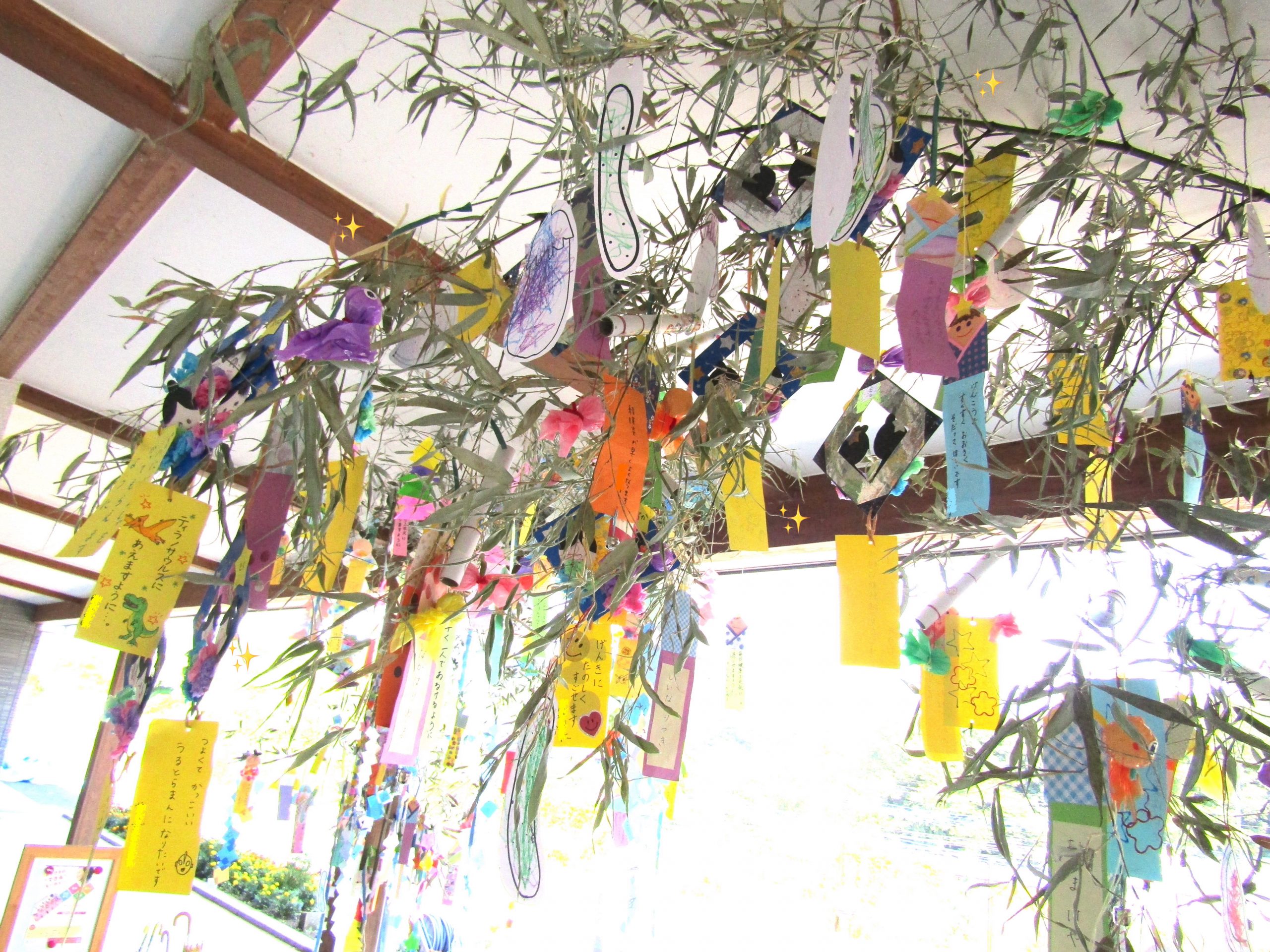 IMG_7431 – 認定こども園大成学園いなだこども園