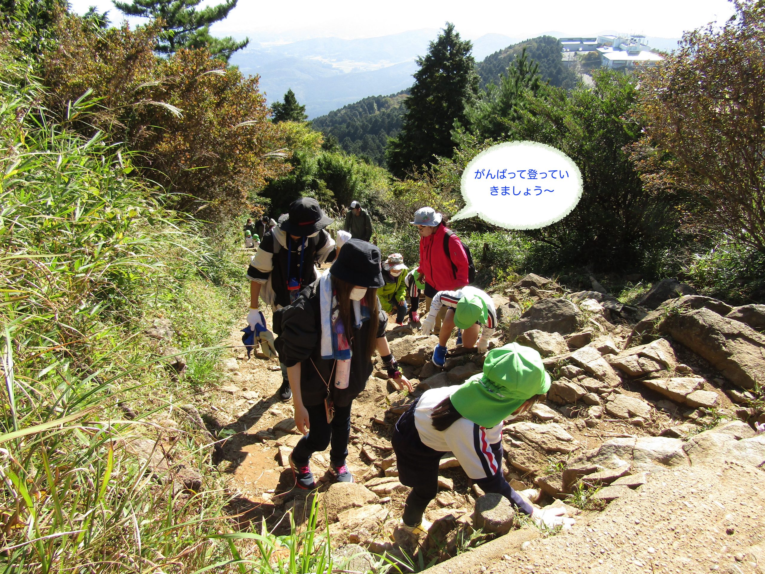 IMG_0675 – 認定こども園大成学園いなだこども園