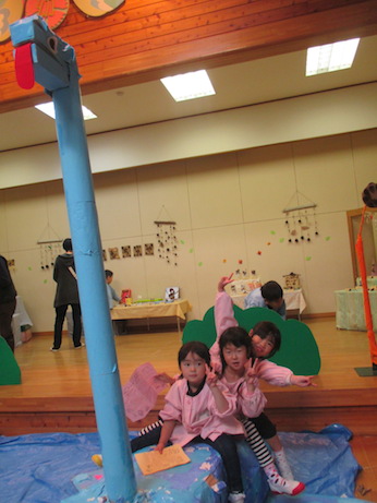 %e4%bd%9c%e5%93%81%e5%b1%95%ef%bc%94%ef%bc%95 – 認定こども園大成学園幼稚園